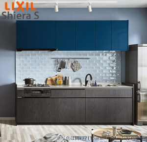 【システムキッチン】 リクシル シエラS I型2550 | 横浜市青葉区・都筑区・緑区に特化した上質リフォーム専門店クレインホーム